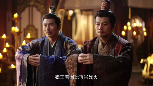 EP19: To Love or To Defy (English Ver.) - - China - TV - Romance ...