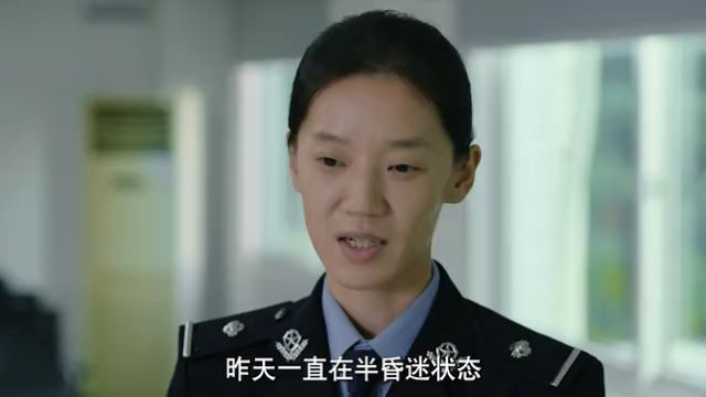 EP17: Fancy Land - - China - TV - Suspense - Story - Xu Mengjie,Sun ...