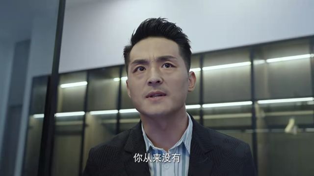 EP09: The Rise of Zhao Jiadi - - China - TV - Story - - Dong Haoran,Wei ...