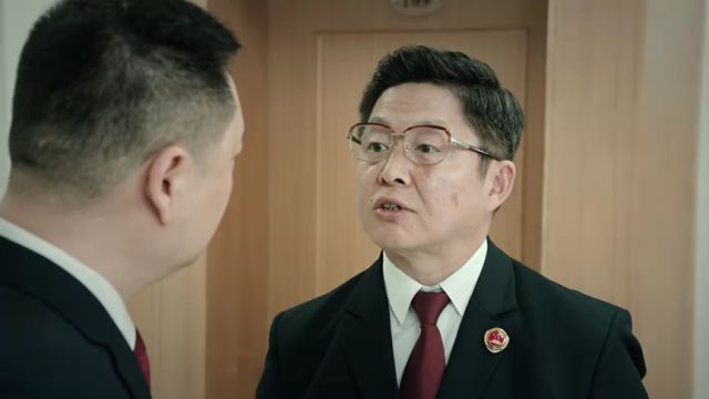 EP20: Endless Protection - - China - ละคร - Suspense - Story - Ren Suxi,Gao Weiguang,Liu Lin ...