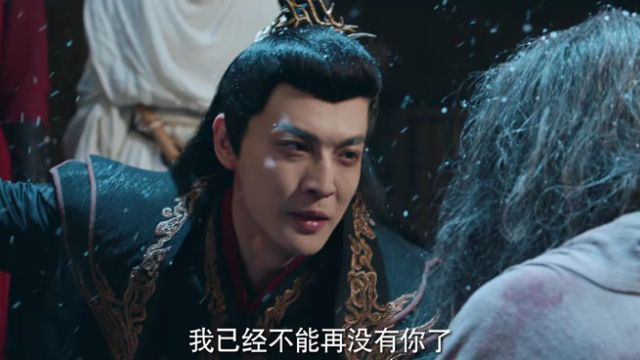 EP19: Zombie Warfare - - China - TV - Traditional Costume - - Liu ...