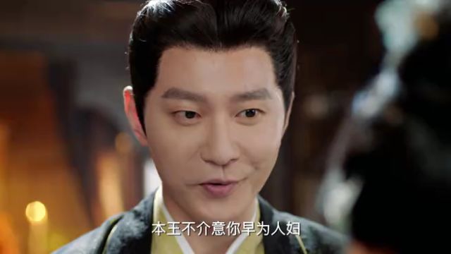 EP18: Menukar Takdir Pernikahan - - Lilan Zhu,Qin Tianyu,Mu Le'en,Wang ...