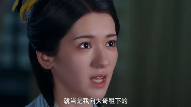 A Dream Like The True Love_第03話 - - 中国本土 - ドラマ - ロマンス - トラディショナル・コスチューム ...