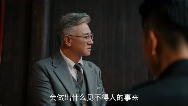 EP17: Encerrada - - China Continental - Series de televisión ...