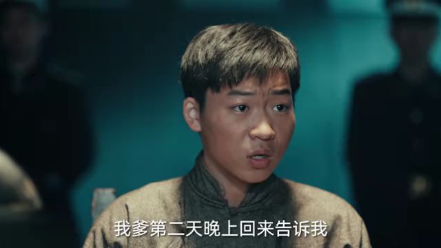 EP19: LuBan Mysteries - - China - TV - Thiller - Suspense - Lai Xi,Peng ...