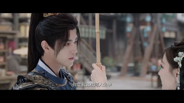 Release Trailer: Dilraba & Chen Feiyu Bound by Fate, Aligned in Heart ...