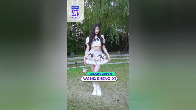 WANG SHENG XI主题曲挑战 - 高清视频在线观看 - iflix