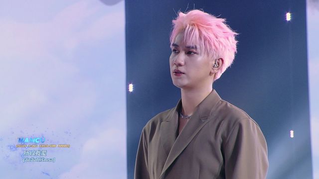 [Stage Three] Push NO.5 For Cute In Input Method | CHUANG ASIA - Watch ...