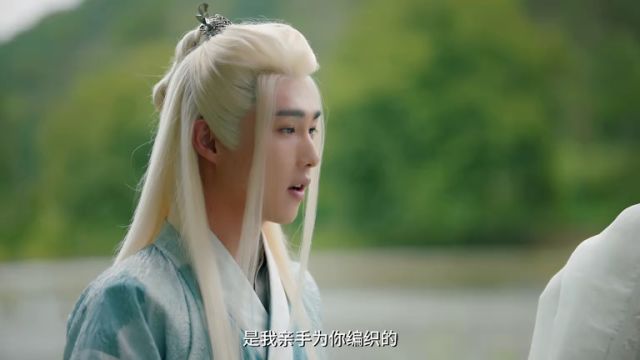 EP23: The Prisoner of Love - - China - TV - Romance - Traditional ...