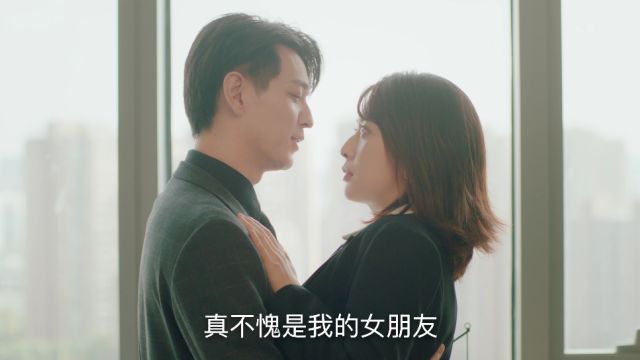 EP12: Pacar Mempesona - - Wang Ziqing,Joseph Wen,Zuo Qibo,Xu Yanghao ...