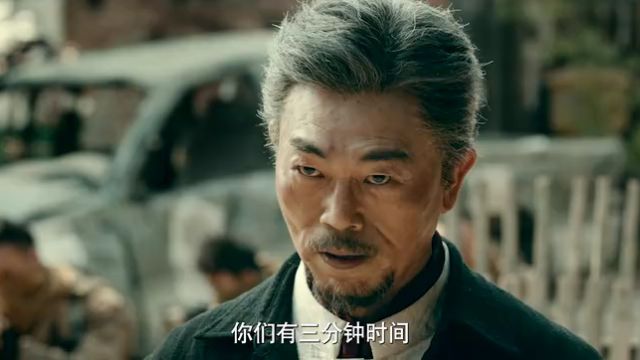 Fury 12 hours - Free - China - Movies - Action - suspense,Story - Andy ...