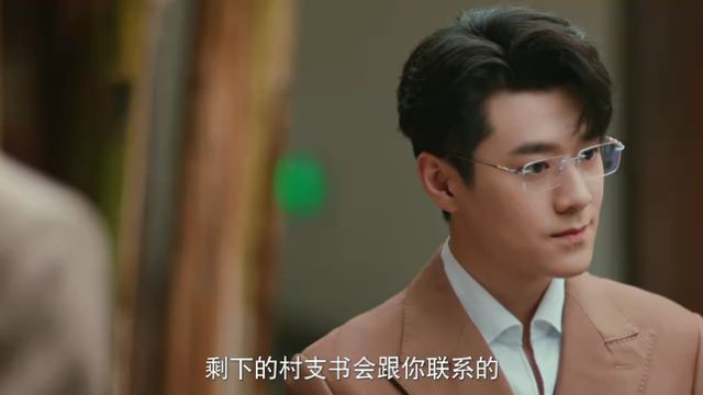 EP13: Marry Me Again - - China - TV - Romance - Story - Ryan Ren,Zhang ...