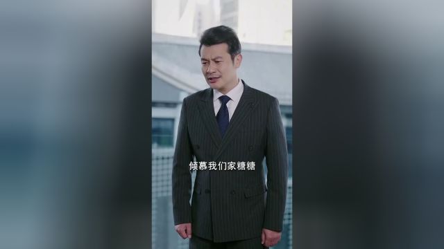 EP72: The Internship Bride of Mr. Fu - - China - TV - urban - Romance