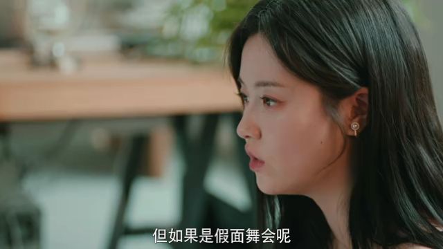 请再和我结婚吧_08 - 高清视频在线观看 - iflix