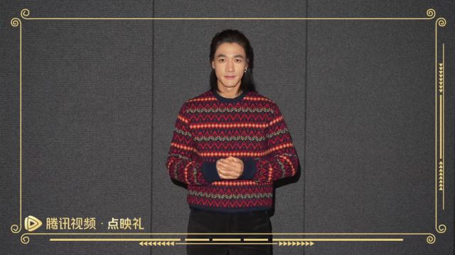 Wu Yuheng(Lin Mao) Bid Farewell to "The Rise of Ning" - Watch HD Video ...