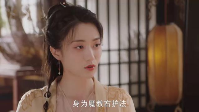 EP29: Shameless Lover - Watch HD Video Online - iflix