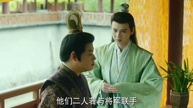 EP18: Dream in the Mirror - - China - TV - Romance - Traditional ...