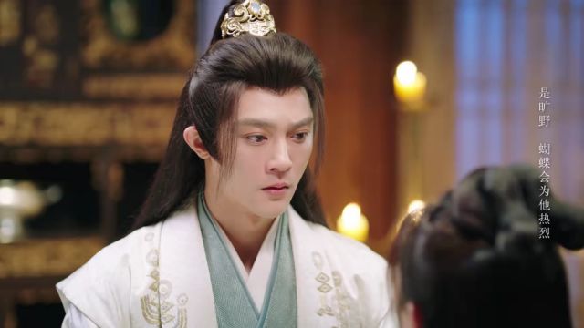 EP27: Princess Across Time - - China - TV - Traditional Costume - Romance,Suspense,Fantasy - Li ...