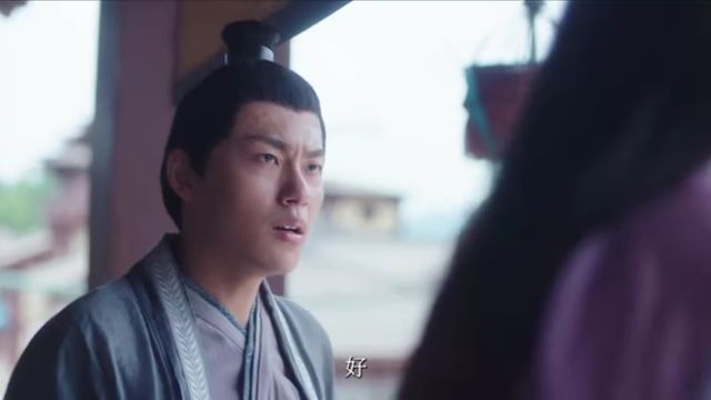 EP15: Fairy Charge Forward - - China - ละคร - Romance - Traditional ...