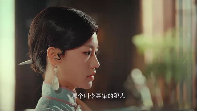 EP4: The Princess - Free - China - TV - Romance - Story - Yuan Hao ...