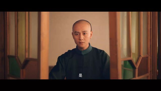 Tian Xing Jian__次回予告 - オンライン観賞 - WeTV