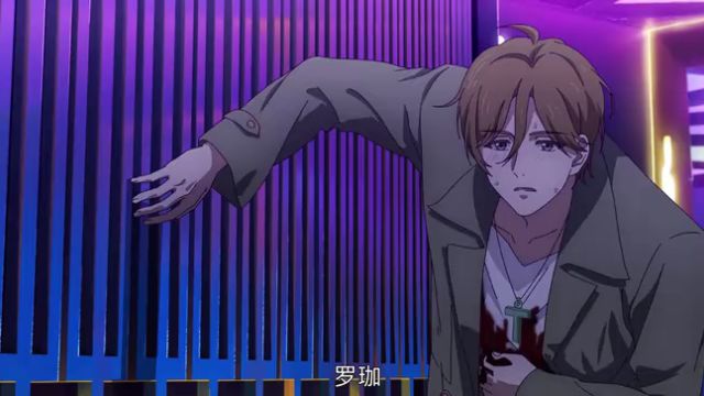 EP7: YaShe - - Mainland, China - Comic