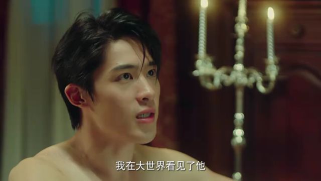 EP02: Behind The Scenes - Free - China - TV - Romance - Story - Zhu ...