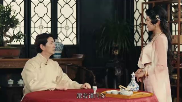 EP12: Stitching Life and Death - Watch HD Video Online - iflix