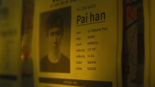 Trailer EP18: Bara Api - Tonton Video HD Secara Daring - iflix