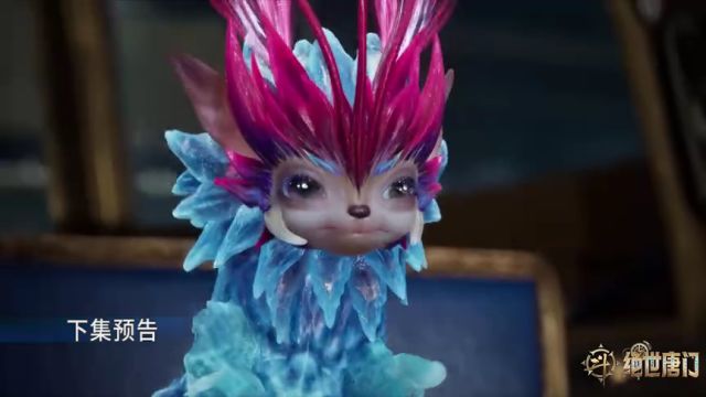 Teaser EP86: Soul Land 2: The Peerless Tang Clan - Watch HD Video ...