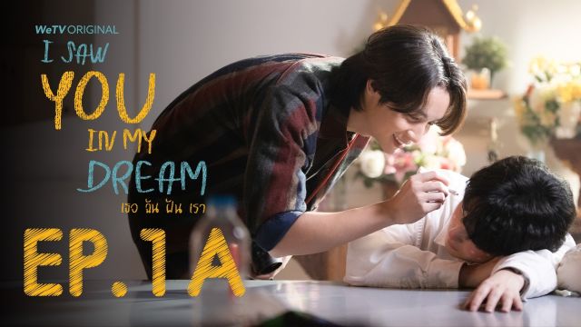 EP01A: Tomorrow's Promise - Watch HD Video Online - iflix