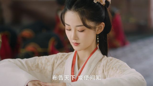 EP19: The Rebel Empress - Free - China - TV - Romance - Traditional ...