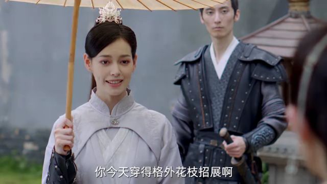 EP03: The Antidote to Love - - China - TV - Romance - Traditional ...