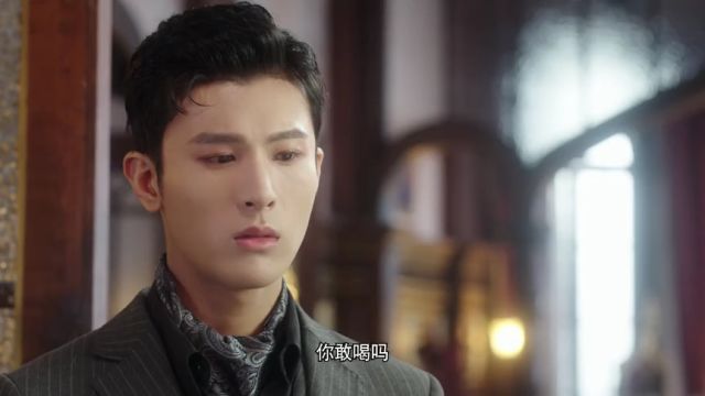 EP09: Love Beyond The Curse (English Ver.) - Watch HD Video Online - iflix