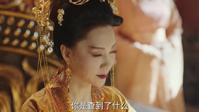 Teaser: premieres May 23 Twin Fox Detectives Yin Xiaotian and Yang ...