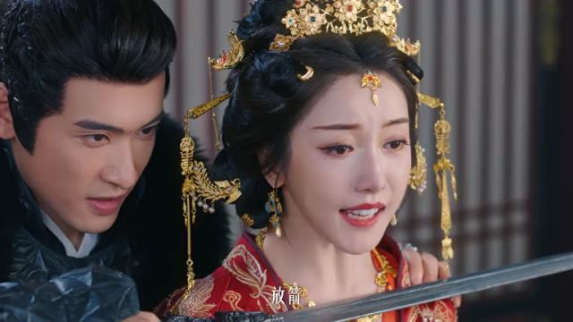 EP23: The Princess Decree - Watch HD Video Online - iflix