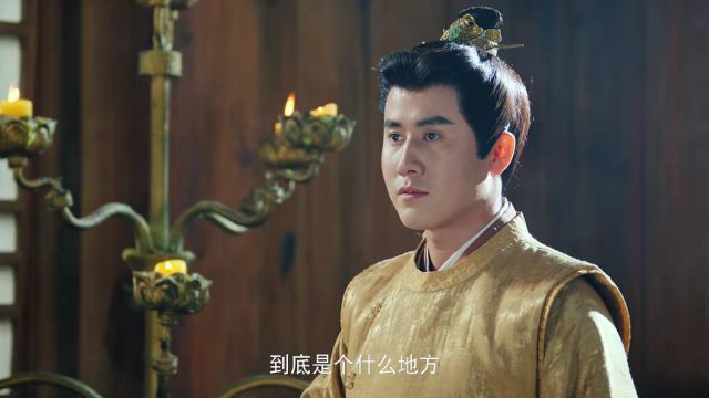 EP14: The Inescapable - - China - TV - Suspense - Traditional Costume ...