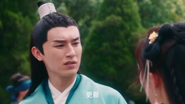 EP05: The Great Lin Qian Jin - - China - TV - Romance - Traditional ...