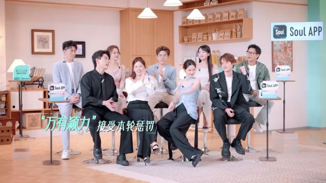 Episode 10(Part 2): Sugar Rush Reunion! Nonstop Cuddles & Kisses - Free ...