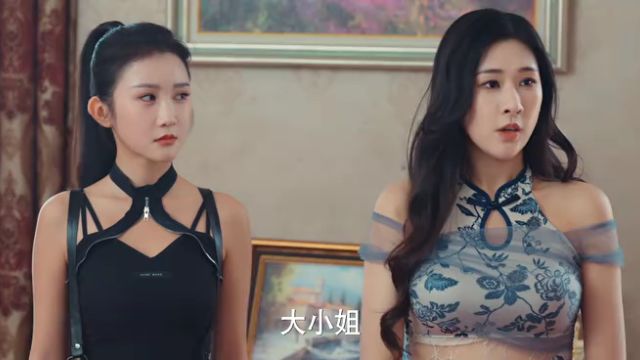 EP14: He Kills It - - China - TV - Story - - Wang Jiahui,Xiang Xin,Qian Siyi,Li Yi,Nie Xinyuan