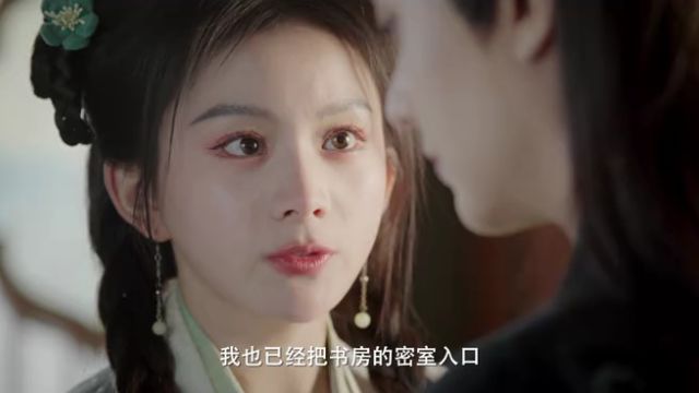 EP07: Ela é a Fênix - - China Continental - ละคร - Romance - Drama ...