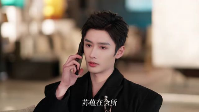 EP19: Long Planned Love - - China - TV - Romance - Story - Ming Jiajia ...