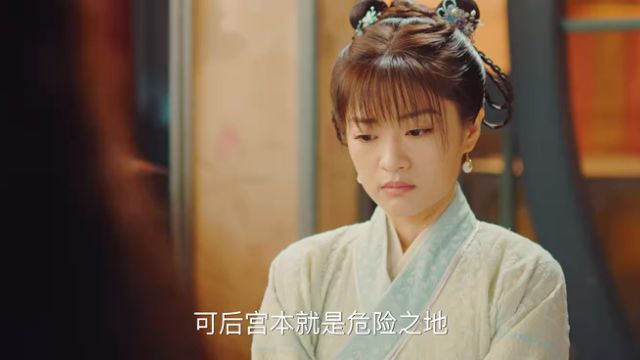 EP15: Babysitter - - China - TV - Traditional Costume - Comedy,Romance ...