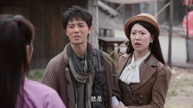 EP03: Tales of Five Immortals - - China - TV - Thiller - Suspense - Gao Kai,Chen Meiyan,Zhang Wanlin