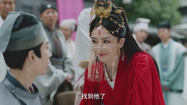 Trailer: Weak wife turns into an arrogant and dominant Princess ...