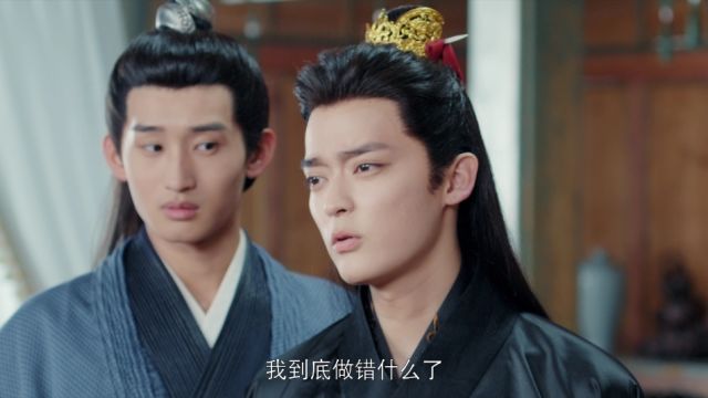 EP2: My Beloved Wife - Free - China - TV - Romance - Traditional ...