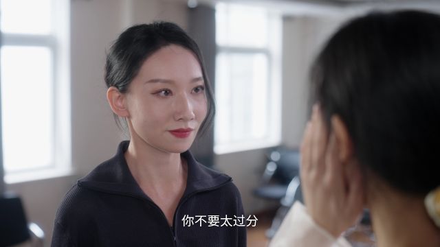 EP23: MBTI Love - Free - China - TV - Romance - Story - Xiao Xiang'en,Lei Xiaoyu