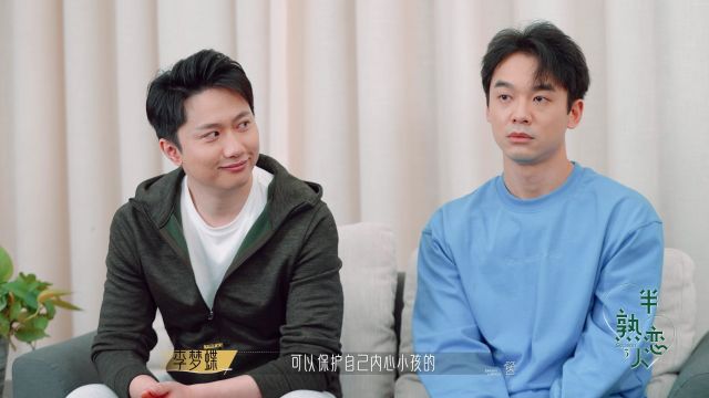 EP7 Reaction: Jiang Junlin and Meng see the dating together scene - Free - Mainland, China ...