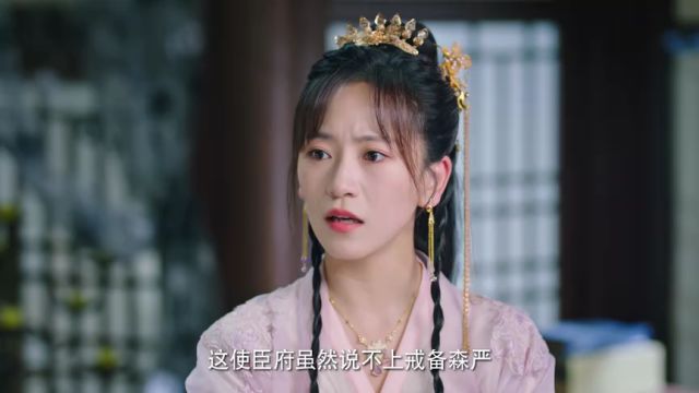 EP15: Princess Across Time - - China - TV - Traditional Costume ...