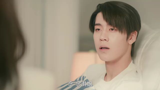 EP16: Marry Me Again - - China - TV - Romance - Story - Ryan Ren,Zhang ...